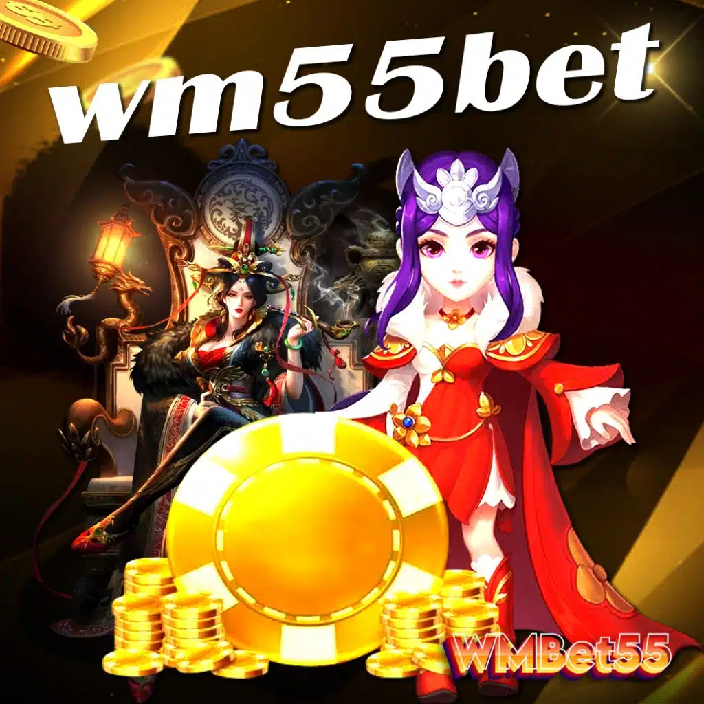 wmbet55 บาคาร่า และสล็อต slot true wallet รับเครดิตฟรีทันที